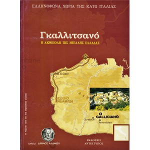 Βιβλιοδίφης - Παλαιοβιβλιοπωλείο με πλούσια συλλογή από παλαιά, σπάνια ...
