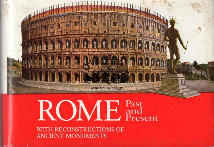ROME PAST AND PRESENT