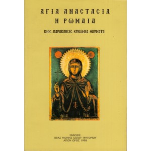 Βιβλιοδίφης - Παλαιοβιβλιοπωλείο με πλούσια συλλογή από παλαιά, σπάνια ...